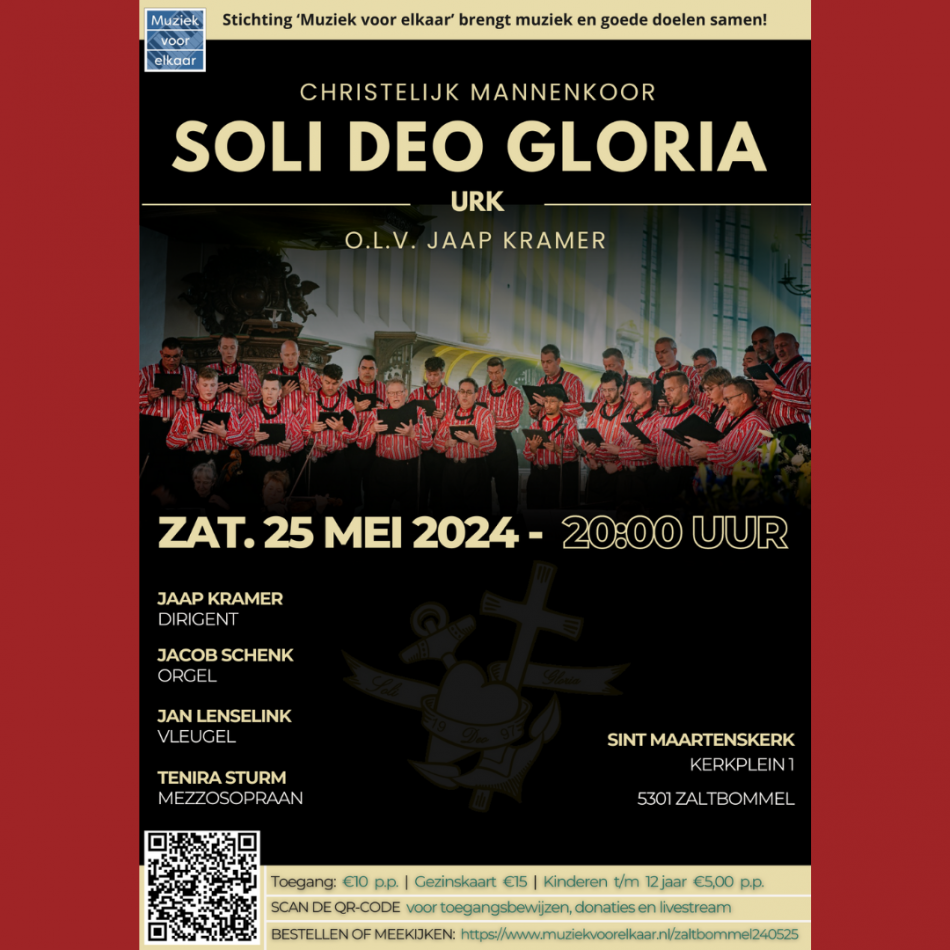 OnsConcert.nl - Onze concerten