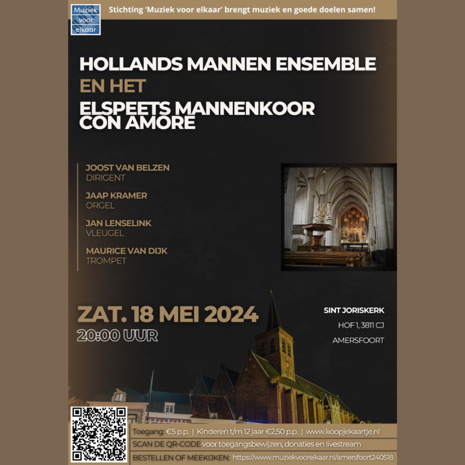 OnsConcert.nl - Onze concerten