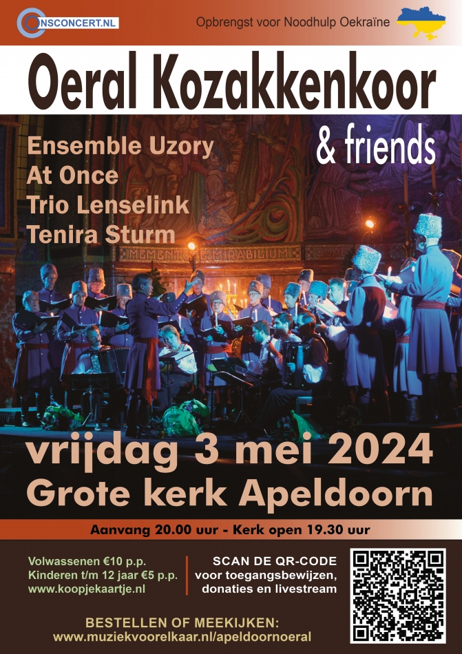 OnsConcert.nl - Onze concerten