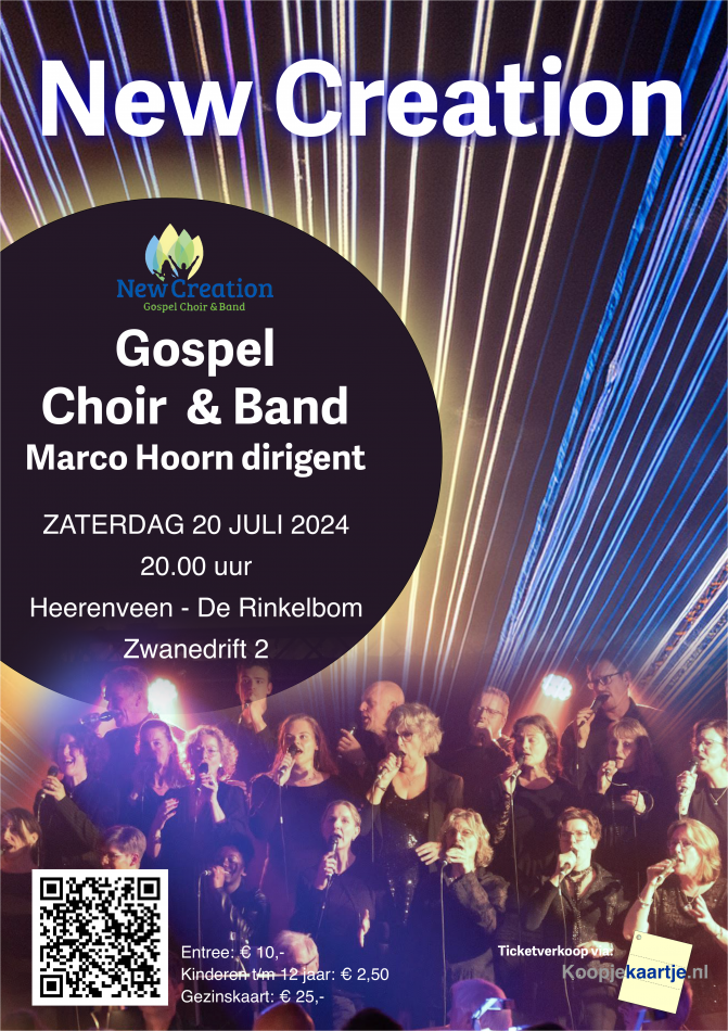 OnsConcert.nl - Onze concerten
